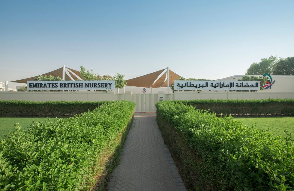 KHDA Ratings Explained: What "Outstanding" Really Means