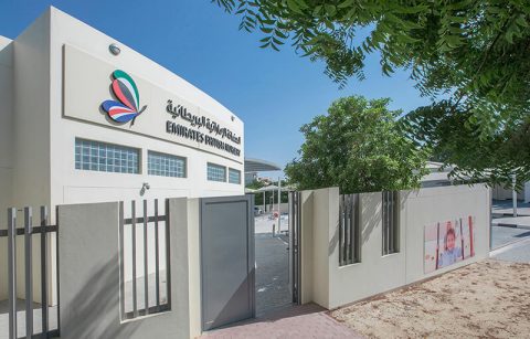 KHDA Ratings Explained: What "Outstanding" Really Means